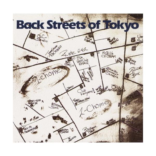 ◆品　番：FHCL-3011◆発売日：2022年06月15日発売◆出荷目安：５〜１０日◆※先着特典は終了しました◆バックストリーツオブトウキョウ/BACK STREETS OF TOKYO