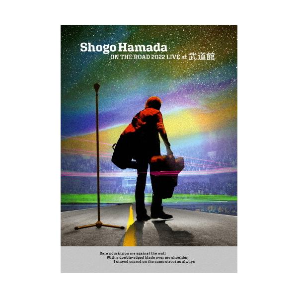 ◆品　番：SEBL-2040/1◆発売日：2022年07月06日発売◆出荷目安：５〜１０日◆※先着特典：オリジナルポスター(B2サイズ)はお付けしておりません。あらかじめご了承ください。◆オンザロード２０２２ライブアットブドウカン