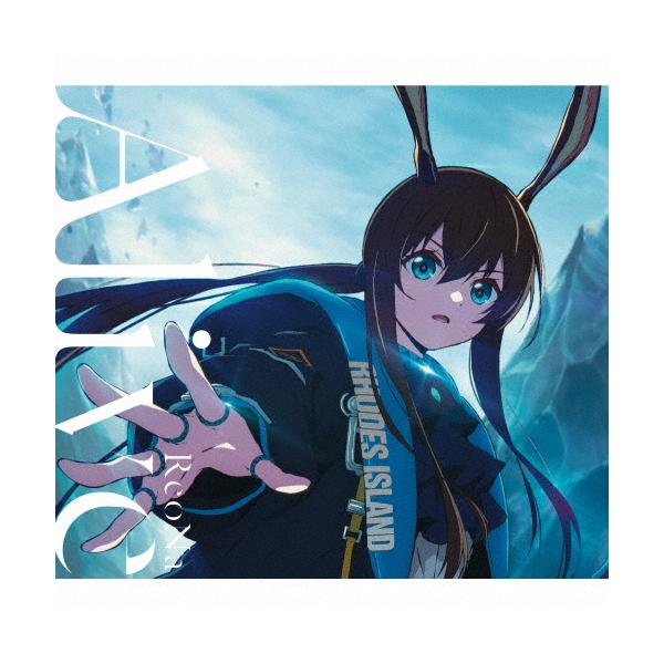 ◆品　番：VVCL-2173/4◆発売日：2022年12月07日発売◆出荷目安：２〜５日◆期間生産限定盤(2023年3月31日まで)/DVD+ジャケットイラストミニポスター付◆■先着特典：ReoNa絵柄オリジナルポストカード(応援店絵柄)は...