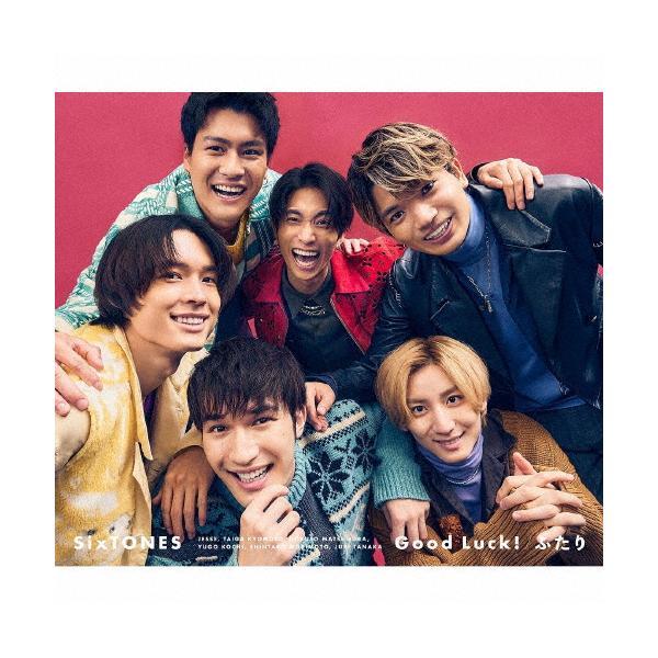 ◆品　番：SECJ-50/1◆発売日：2022年11月02日発売◆出荷目安：５〜１０日◆初回盤A/DVD付/スリーブケース+シリアルコード仕様◆※先着特典：撮り下ろしステッカーシート “Good Luck!”は終了致しました。◆グッドラックフタリ