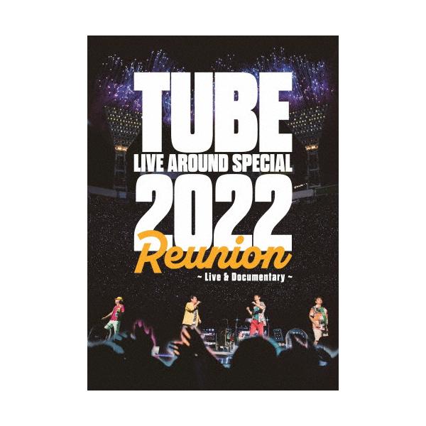 ◆品　番：AIBL-9482/3◆発売日：2022年12月21日発売◆出荷目安：５〜１０日◆特典ディスク(DVD)付◆※先着特典：クリアファイルは終了致しました。◆※初回仕様は終了致しました。◆チューブライブアラウンドスペシャル２０２２リユ...
