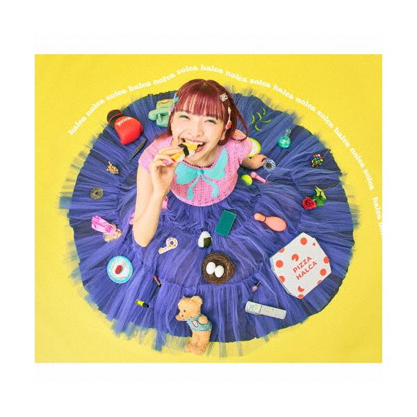 ◆品　番：VVCL-2183/4◆発売日：2023年01月25日発売◆出荷目安：５〜１０日◆初回生産限定盤A/Blu-ray Disc付◆※先着特典：オリジナルポストカード（応援店 ver.）は終了致しました。◆ノルカソルカ/NOLCA S...