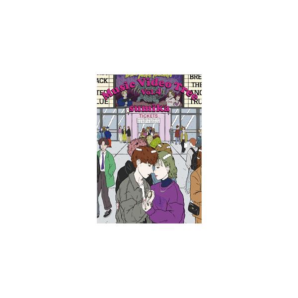 ◆品　番：SRBL-2069◆発売日：2023年02月22日発売◆出荷目安：２〜５日◆※先着特典：ステッカーは終了致しました。◆ミュージックビデオツリーボリューム４/MUSIC VIDEO TREE VOL.4