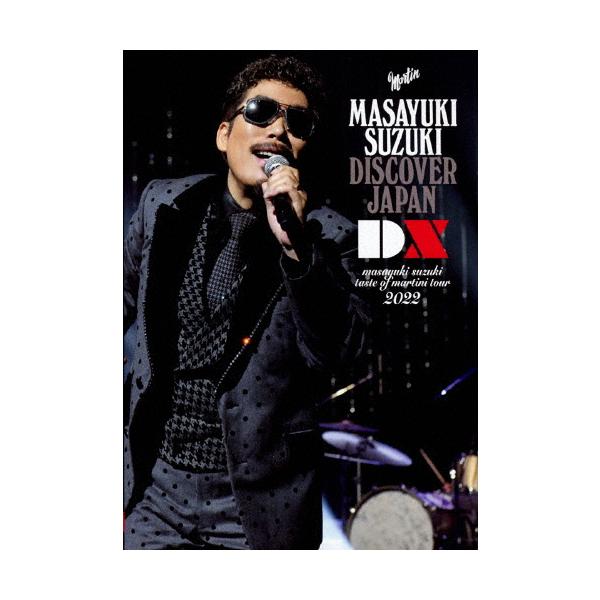 ◆品　番：ESBL-2629◆発売日：2023年03月29日発売◆出荷目安：５〜１０日◆※先着特典：オリジナルステッカーは終了致しました。◆マサユキスズキテイストオブマティーニツアー２０２２ディスカバージャパンデラックス/MASAYUKI ...