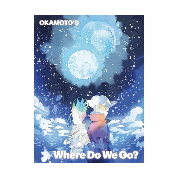 ◆品　番：BVCL-1312◆発売日：2023年05月24日発売◆出荷目安：５〜１０日◆完全生産限定盤/描き下ろしビジュアルデザインジャケット付/デジパック仕様◆※先着特典：オリジナルステッカー（全国共通絵柄）は終了致しました。◆ホウェアド...