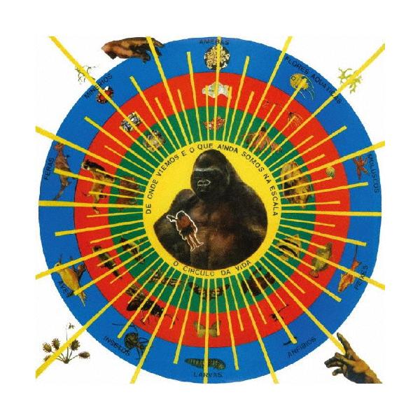 ◆品　番：SICP-6536◆発売日：2023年09月06日発売◆出荷目安：１〜２週間◆クリシュナンダ/KRISHNANDA