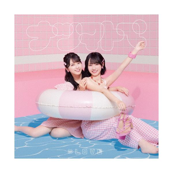 ◆品　番：VVCL-2302/3◆発売日：2023年07月19日発売◆出荷目安：１〜２週間◆Type A/DVD付◆ナツマトペ
