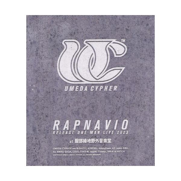 ◆品　番：SEXL-211◆発売日：2023年08月02日発売◆出荷目安：５〜１０日◆種類:Blu-ray◆ウメダサイファーラップナビオリリースワンマンライブ２０２３アットハットリリョクチヤガイオンガクドウ