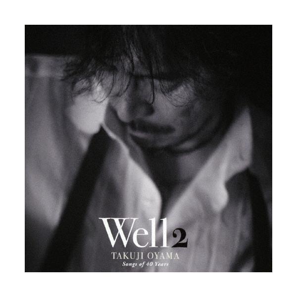 ◆品　番：MHCL-30882/3◆発売日：2023年09月13日発売◆出荷目安：５〜１０日◆Blu-spec CD2◆ウェル２/WELL 2