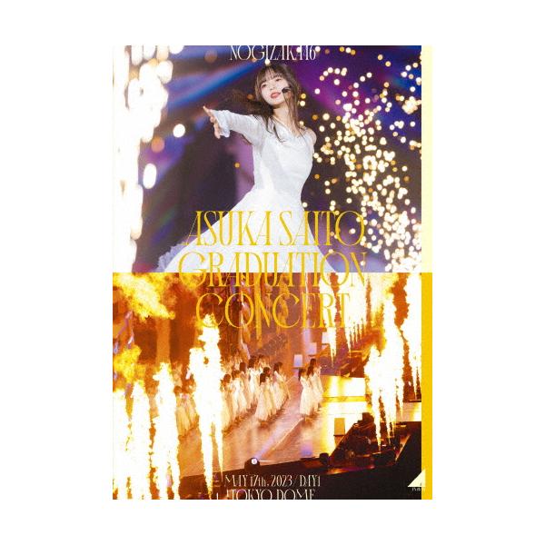 ◆品　番：SRBL-2175/6◆発売日：2023年10月25日発売◆出荷目安：５〜１０日◆ノギザカ４６アスカサイトウグラデュエーションコンサートデイ１/NOGIZAKA46 ASUKA SAITO GRADUATION CONCERT DAY1