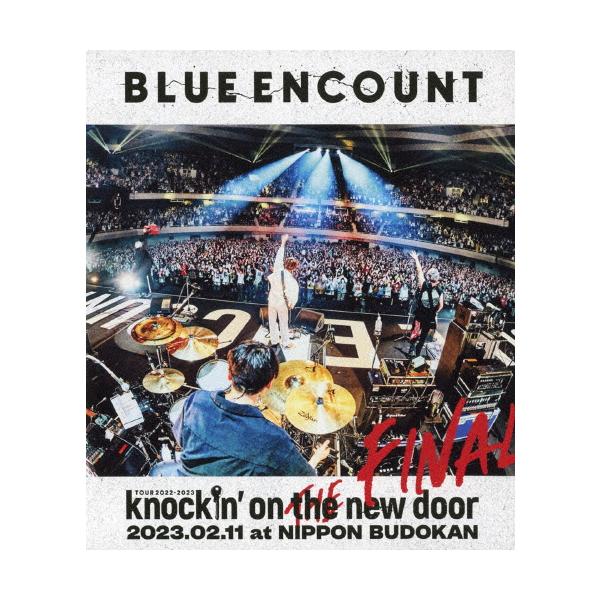 ◆品　番：SEXL-214◆発売日：2023年10月11日発売◆出荷目安：５〜１０日◆種類:Blu-ray◆ブルーエンカウントツアー２０２２カラ２０２３ノッキンオンザニュードアザファイナル２０２３０２１１アットニッポンブドウカン/BLUE ...