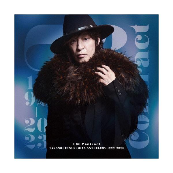 ◆品　番：MHCL-30913◆発売日：2023年11月15日発売◆出荷目安：２〜５日◆Blu-spec CD2◆ユー３０コントラクトタカシウツノミヤアンソロジー１９９２カラ２０２３/U30 CONTRACT TAKASHI UTSUNOM...
