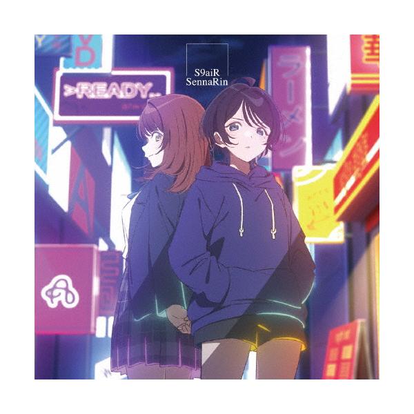 ◆品　番：VVCL-2376/7◆発売日：2023年11月29日発売◆出荷目安：５〜１０日◆期間生産限定盤(2024年5月31日まで)/Blu-ray Disc付◆スクエア/S9AIR