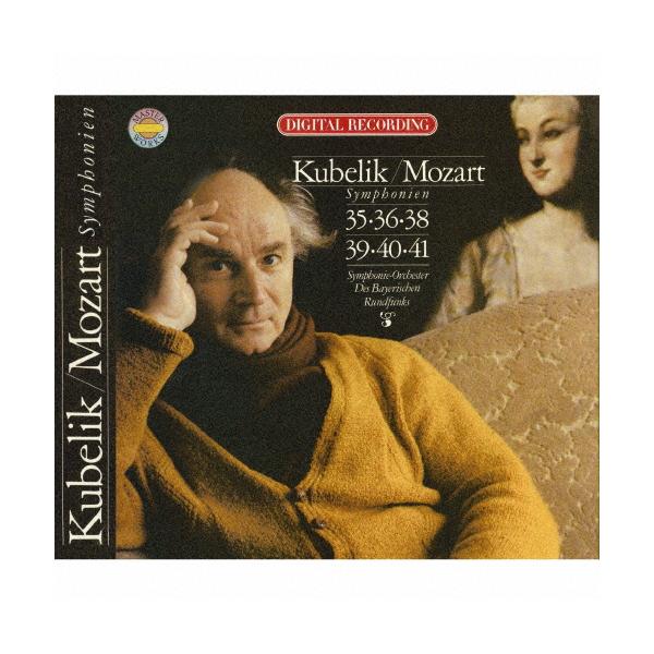 ◆品　番：SICC-10460/2◆発売日：2024年01月24日発売◆出荷目安：５〜１０日◆種類:HybridCD◆完全生産限定盤◆モーツァルトコウキコウキョウキョクシュウ