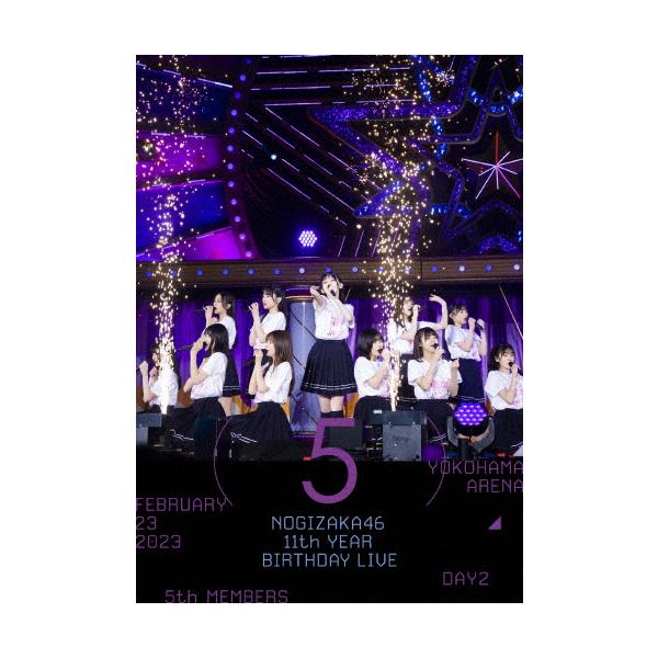 ◆品　番：SRXL-487◆発売日：2024年02月21日発売◆出荷目安：５〜１０日◆種類:Blu-ray◆イレブンスイヤーバースデイライブデイ２フィフスメンバーズ/11TH YEAR BIRTHDAY LIVE DAY2 5TH MEMBERS