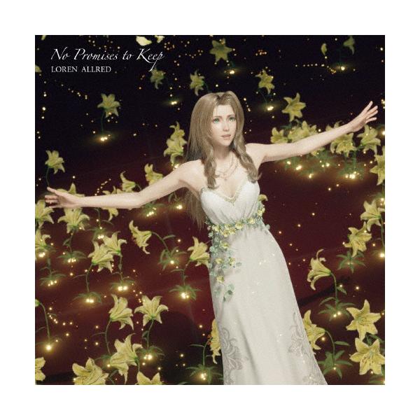 ◆品　番：SIJP-161◆発売日：2024年07月10日発売◆出荷目安：５〜１０日◆※こちらの商品は、【アナログ盤】です。◆ノープロミセストゥキープ