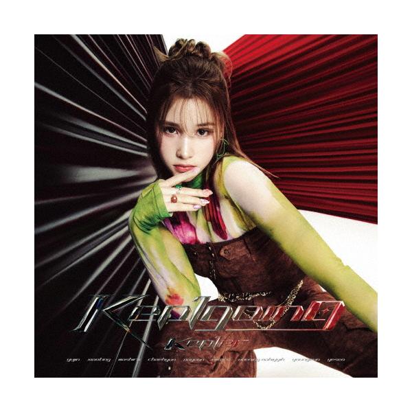 ◆品　番：BVCL-1400◆発売日：2024年05月08日発売◆出荷目安：５〜１０日◆完全生産限定盤/メンバーソロ盤◆※先着特典：オリジナル・ブロマイド Type．C（集合写真1種）は終了致しました。◆ケプワンゴーイング/KEP1GOING