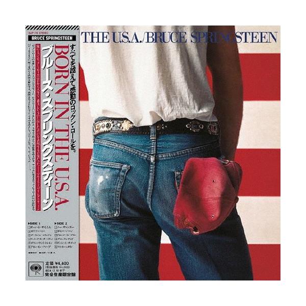 ◆品　番：SIJP-178◆発売日：2024年07月24日発売◆出荷目安：５〜１０日◆完全生産限定盤／1枚組／アナログディスク30cm／カラー・ヴァイナル◆※こちらの商品は、【アナログ盤】です。◆ボーンインザユーエスエー/Born In T...