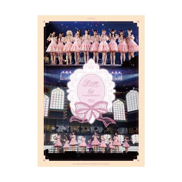 ◆品　番：VVBL-205◆発売日：2024年06月26日発売◆出荷目安：１〜２週間◆■Love Winter, Love Music!2025 キャンペーン特典：シリアルコード付き応募用紙◆イコールラブシックスアニバーサリープレミアムコン...