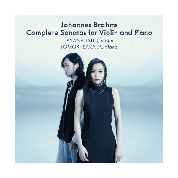 ◆品　番：SICX-10021◆発売日：2024年06月26日発売◆出荷目安：５〜１０日◆種類:HybridCD◆ブラームスヴァイオリンソナタゼンシュウ