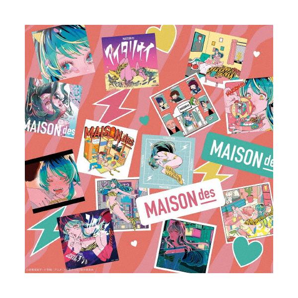 ◆品　番：XSCL-92/3◆発売日：2024年06月05日発売◆出荷目安：５〜１０日◆期間生産限定盤(2024年9月30日まで)/Blu-ray Disc付◆ノイジーラブソングスメゾンデウルセイヤツラコンプリートコレクション