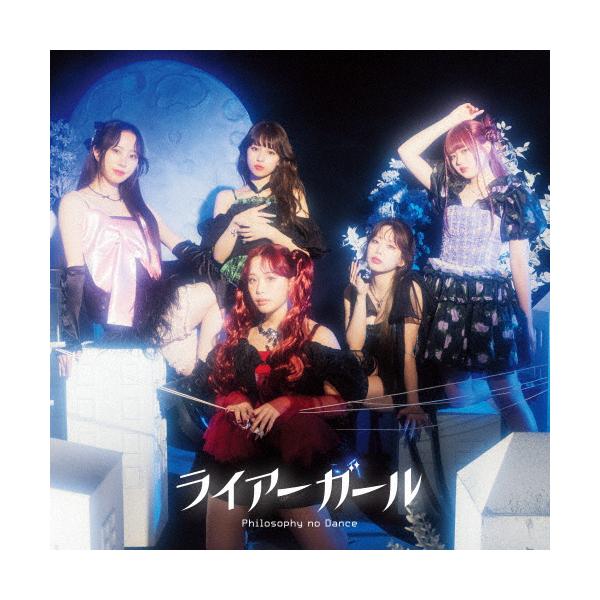 ◆品　番：SRCL-12930/2◆発売日：2024年07月31日発売◆出荷目安：５〜１０日◆初回生産限定盤/Blu-ray Disc+フォトブック付/7インチサイズ紙ジャケ仕様◆※先着特典：A3ポスターはお付けしておりません。あらかじめご...