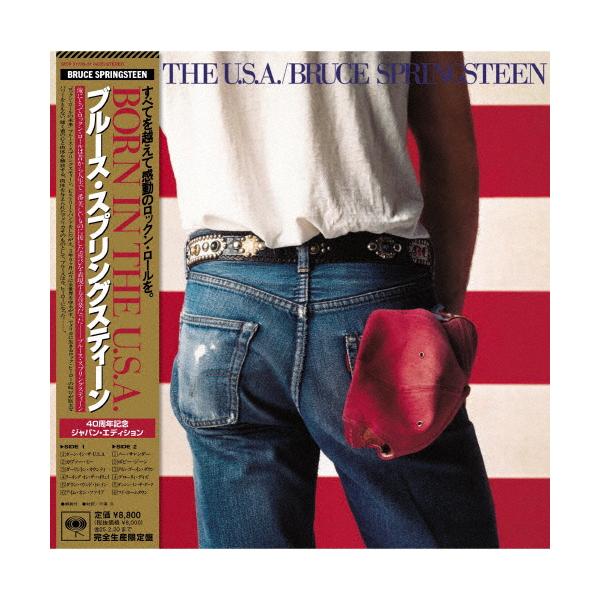 ◆品　番：SICP-31728/31◆発売日：2024年09月25日発売◆出荷目安：２〜５日◆完全生産限定盤/Blu-spec CD2/ボーナスディスク3枚+フォトブック+ブックレット付/7インチ紙ジャケット仕様◆ボーンインザユーエスエー/...