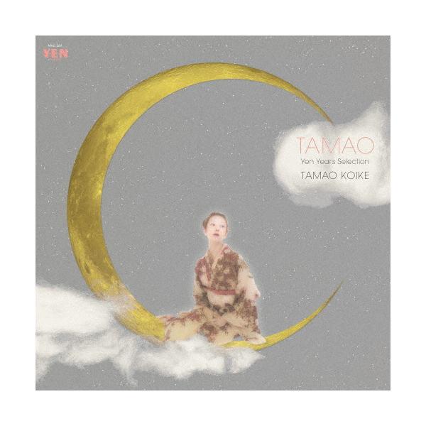 ◆品　番：MHJL-364◆発売日：2024年11月03日発売◆出荷目安：５〜１０日◆完全生産限定盤／カラーレコード［クリアピンク］／アナログディスク30cm／1枚組◆※こちらの商品は、【アナログ盤】です。◆タマオコンプリートエンイヤーズ/...