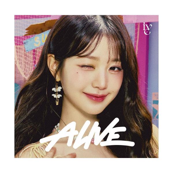 ◆品　番：BVCL-1423◆発売日：2024年08月28日発売◆出荷目安：５〜１０日◆メンバーソロジャケット盤/WONYOUNG ver./ソロ仕様ブックレット付/メンバー別ソロジャケット仕様◆アライブ/ALIVE