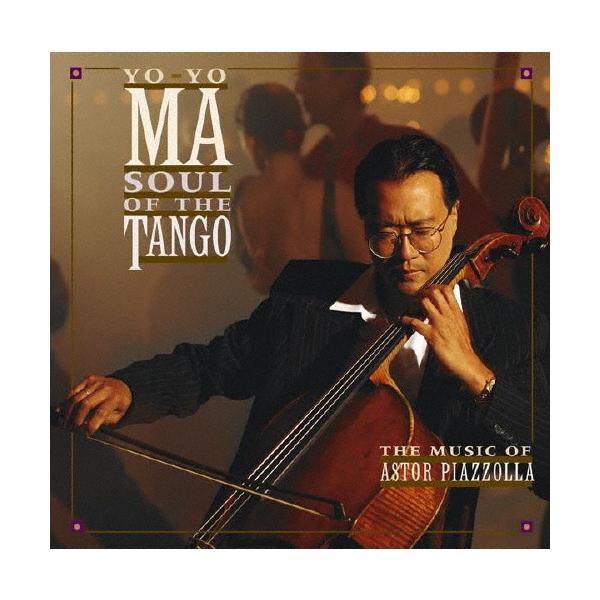 ◆品　番：SICC-40254◆発売日：2024年12月11日発売◆出荷目安：５〜１０日◆ヨーヨーマプレイズピアソラプラス２