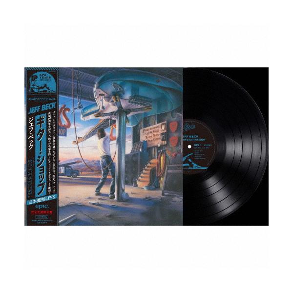 ◆品　番：SIJP-1135◆発売日：2024年11月27日発売◆出荷目安：５〜１０日◆完全生産限定盤／1枚組／アナログディスク30cm◆※こちらの商品は、【アナログ盤】です。◆ギターショップ/Jeff Beck's Guitar Shop