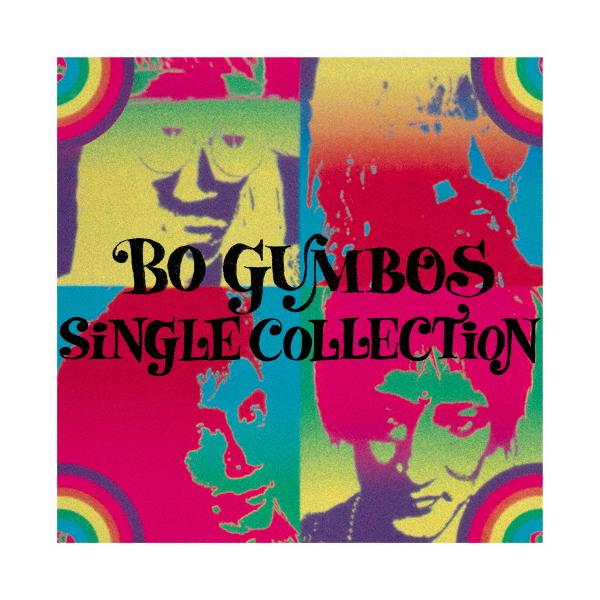 ◆品　番：MHJL-411/2◆発売日：2025年02月26日発売◆出荷目安：５〜１０日◆※こちらの商品は、【アナログ盤】となります。◆シングルコレクション