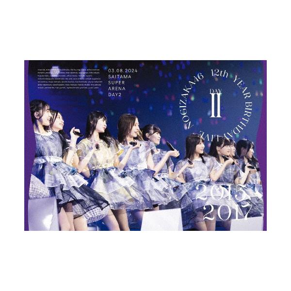 ◆品　番：SRXL-556◆発売日：2025年02月12日発売◆出荷目安：５〜１０日◆種類:Blu-ray◆トゥエルブスイヤーバースデーライブデイ２/12TH YEAR BIRTHDAY LIVE DAY2