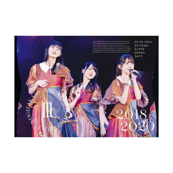 ◆品　番：SRBL-2343/4◆発売日：2025年02月12日発売◆出荷目安：５〜１０日◆トゥエルブスイヤーバースデーライブデイ３/12TH YEAR BIRTHDAY LIVE DAY3