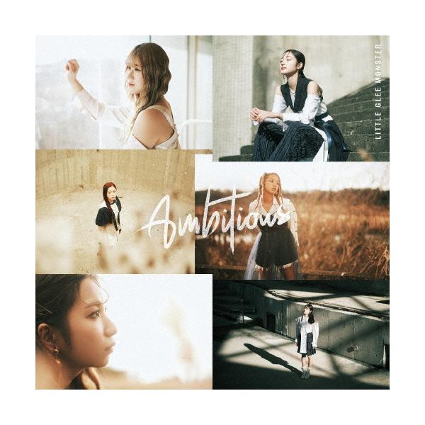 ◆品　番：SRCL-13180/1◆発売日：2025年03月19日発売◆出荷目安：５〜１０日◆初回生産限定盤B◆※先着特典：オリジナルスマホサイズステッカーは終了致しました。◆アンビシャス/AMBITIOUS