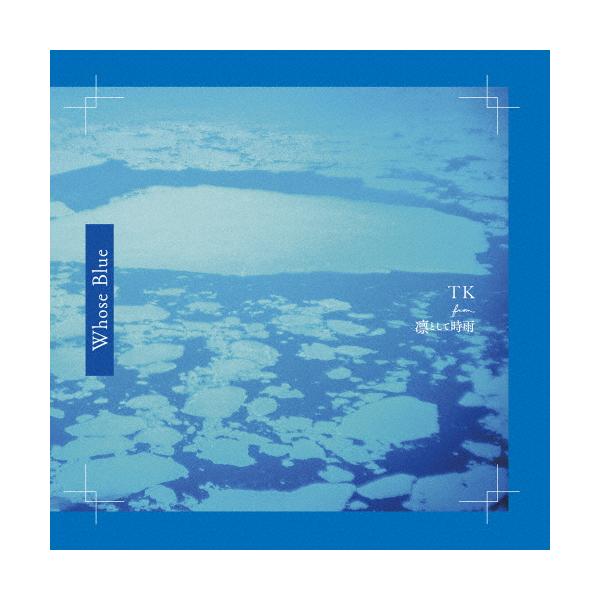 ◆品　番：AICL-4729◆発売日：2025年04月16日発売◆出荷目安：５〜１０日◆通常盤◆フーズブルー/WHOSE BLUE