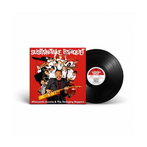 ◆品　番：MHJL-450◆発売日：2025年06月25日発売◆出荷目安：５〜１０日◆※こちらの商品は、【アナログ盤】です。◆サステナブルバンケット