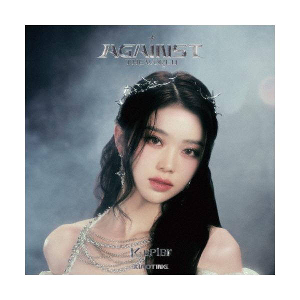 ◆品　番：BVCL-1455◆発売日：2025年04月30日発売◆出荷目安：２〜５日◆完全生産限定盤/ソロ盤/XIAOTING ver./フォトカード+ID Photo+シリアルナンバー付◆※先着特典：オリジナル・ブロマイド(集合写真１種)...