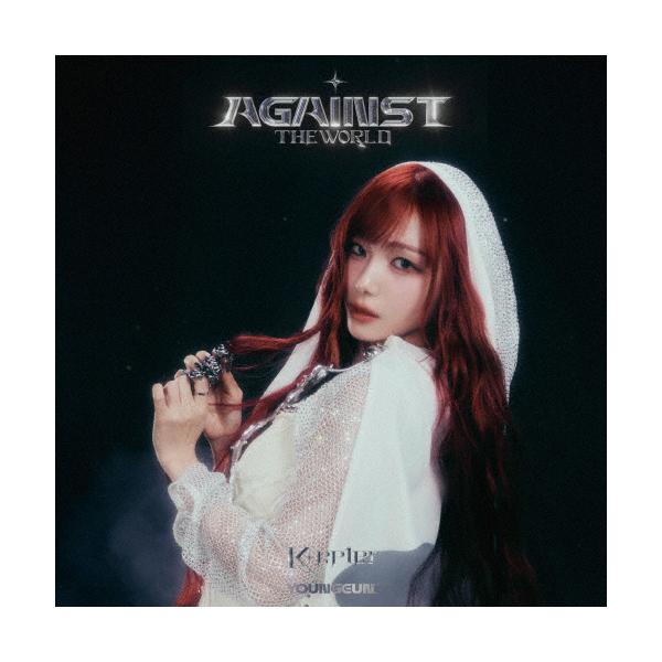 ◆品　番：BVCL-1460◆発売日：2025年04月30日発売◆出荷目安：２〜５日◆完全生産限定盤/ソロ盤/YOUNGEUN ver./フォトカード+ID Photo+シリアルナンバー付◆※先着特典：オリジナル・ブロマイド(集合写真１種)...