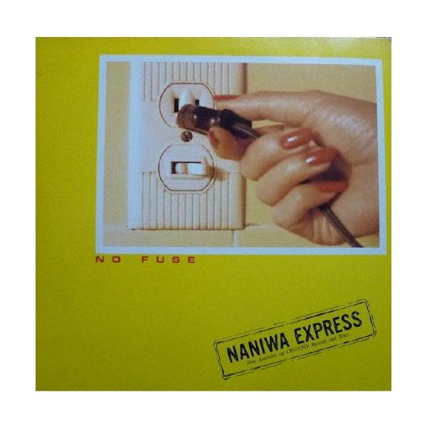 ◆品　番：MHCL-31075◆発売日：2025年05月21日発売◆出荷目安：５〜１０日◆Blu-spec CD2◆ノーフューズ