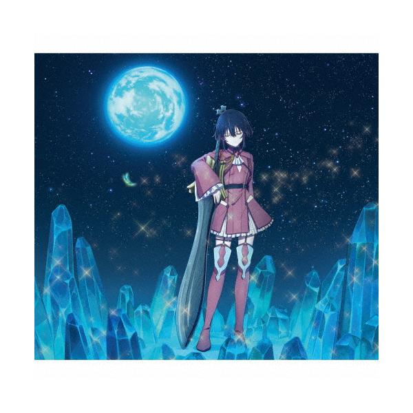 ◆品　番：VVCL-2695◆発売日：2025年06月04日発売◆出荷目安：５〜１０日◆期間生産限定盤(2025年12月31日まで)/アニメ書き下ろしイラスト+デジパック仕様◆ムーンワーク/MOONWORK