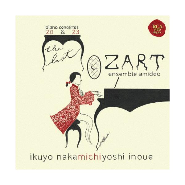 ◆品　番：SICC-19086◆発売日：2025年05月28日発売◆出荷目安：２〜５日◆種類:HybridCD◆ザ・ラストモーツァルト