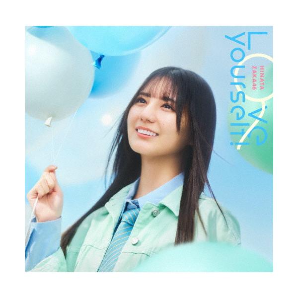 ◆品　番：SRCL-13270/1◆発売日：2025年05月21日発売◆出荷目安：２〜５日◆TYPE-A/Blu-ray Disc付◆※Joshinオリジナル特典：ポストカード(TYPE-B)は終了致しました。◆ラブユアセルフ/LOVE Y...