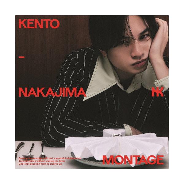 ◆品　番：SECN-20◆発売日：2025年05月21日発売◆出荷目安：２〜５日◆通常盤◆※先着特典： 「MONTAGE」オリジナルフォトカード(通常盤絵柄)は終了致しました。◆モンタージュ/MONTAGE