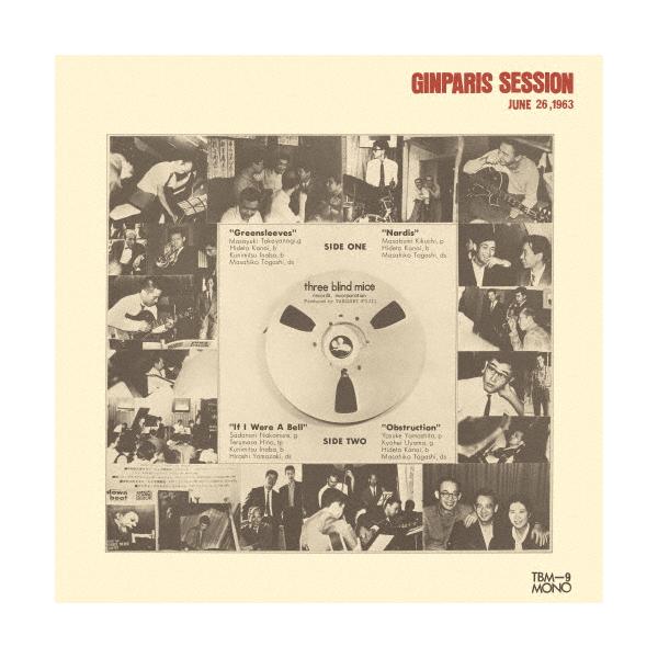 ◆品　番：MHJL-471◆発売日：2025年10月22日発売◆出荷目安：５〜１０日◆※こちらの商品は、【アナログ盤】です。