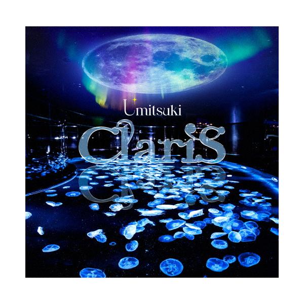 ◆品　番：VVCL-2741◆発売日：2025年08月20日発売◆出荷目安：５〜１０日◆※先着特典のオリジナル告知ポスターはお付けしておりません。予めご了承をお願い致します。◆ウミツキ/UMITSUKI