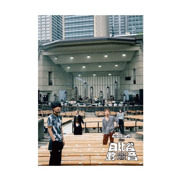 ◆品　番：KSXL-356◆発売日：2025年09月10日発売◆出荷目安：５〜１０日◆種類:Blu-ray◆完全生産限定盤◆コーディリーライブアットヒビヤヤオン