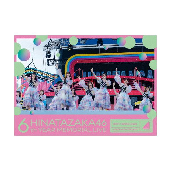◆品　番：SRBL-2376/7◆発売日：2025年07月23日発売◆出荷目安：５〜１０日◆ロクシュウネンキネンメモリアルライブ６カイメノヒナタンサイインヨコハマスタジアムデイ１