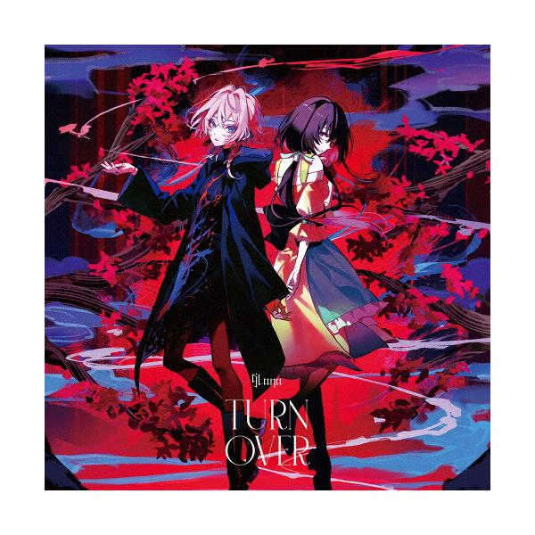 ◆品　番：SRCL-13393◆発売日：2025年09月10日発売◆出荷目安：５〜１０日◆完全生産限定盤/LPサイズオリジナルイラストセット付◆ターンオーバー/TURN OVER