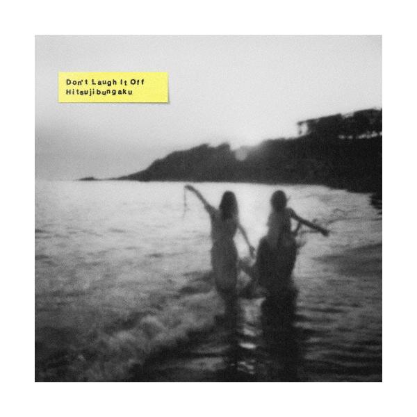 ◆品　番：KSCL-3617/8◆発売日：2025年10月08日発売◆出荷目安：２〜５日◆初回生産限定盤/Blu-ray Disc付◆※先着特典：オリジナルステッカーは終了致しました。◆ドントラフイットオフ/D O N' T L A U G...